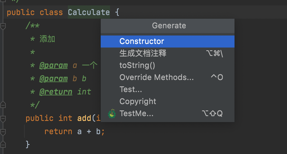 单元测试之常用框架 - kengkeng's life